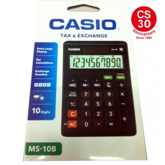 MS-10B 計算機 (10位)